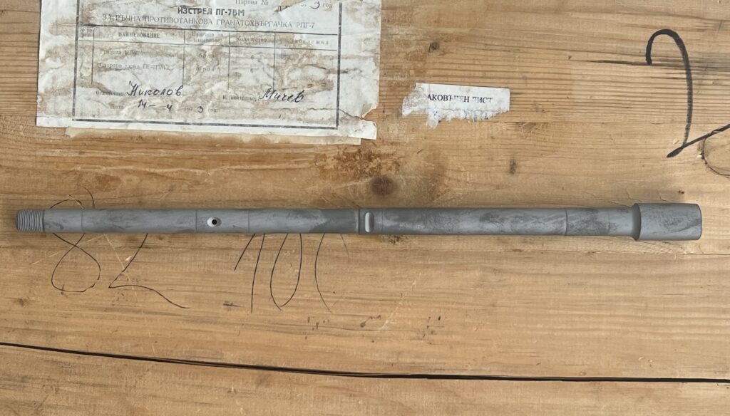 US Cold Hammer Forged 16" AKM Barrel - 7.62x39mm - Moka's Raifus