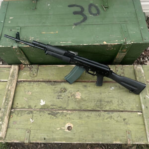 FB Radom Beryl Rifle - 5.56x45mm - Moka's Raifus
