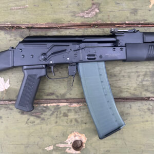 FB Radom Beryl Rifle - 5.56x45mm - Moka's Raifus