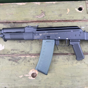 FB Radom Beryl Rifle - 5.56x45mm - Moka's Raifus