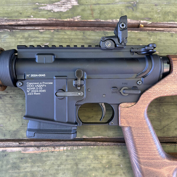 Mokas Raifus ADAR 2-15 Rifle - 5.56x45mm - Moka's Raifus