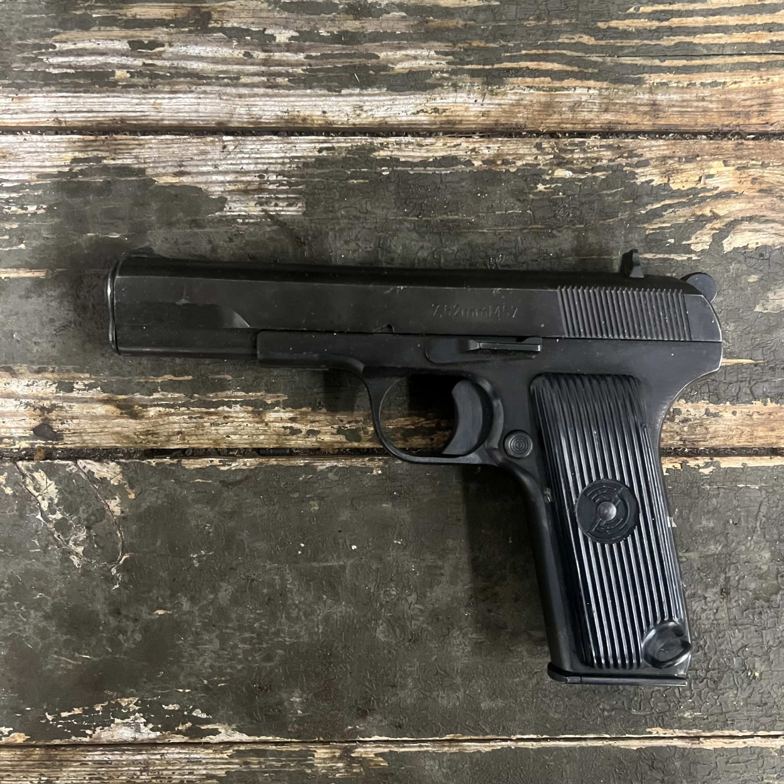 Yugoslavian Zastava M57 Tokarev Pistol - No Safety - 7.62x25mm - Moka's ...
